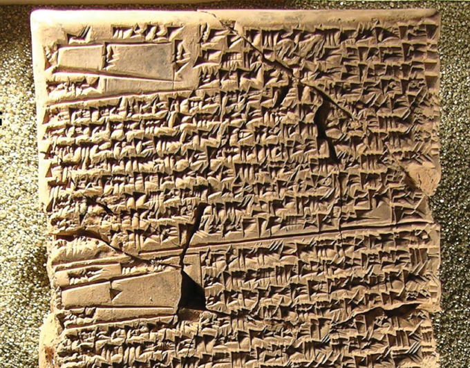 Fa a Uma Viagem Online Pela Hist ria Da Matem tica