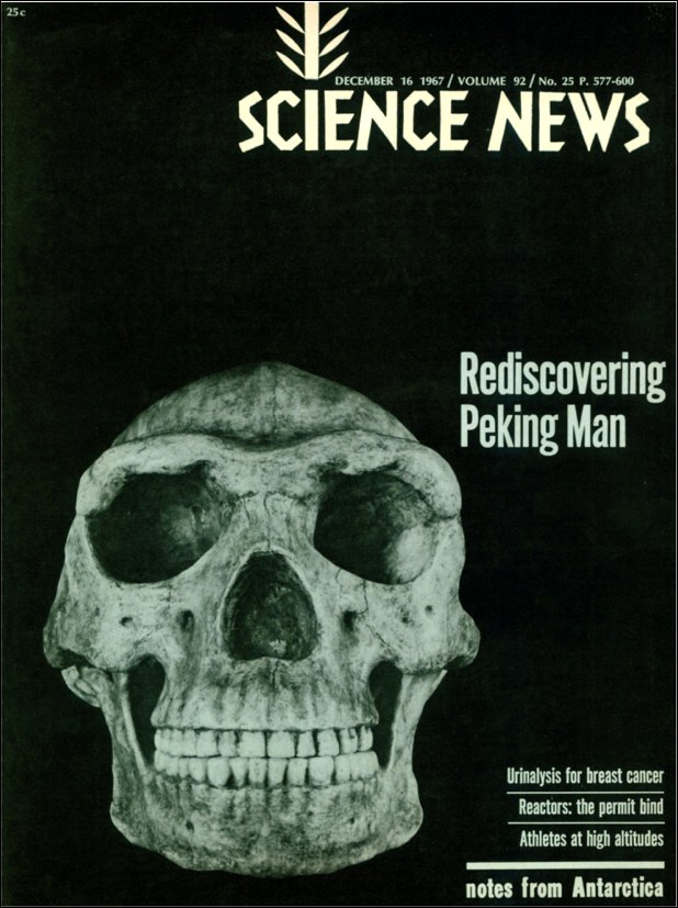 December 16, 1967 | Science News