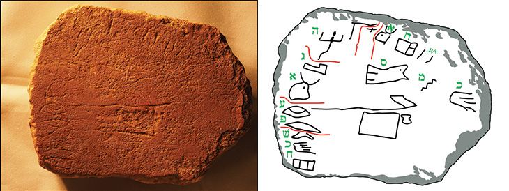 Oldest alphabet identified as Hebrew