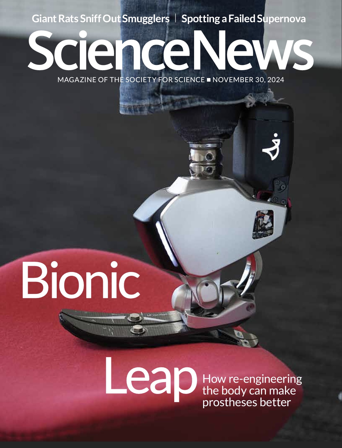 Magazine Issues Archive | Science News