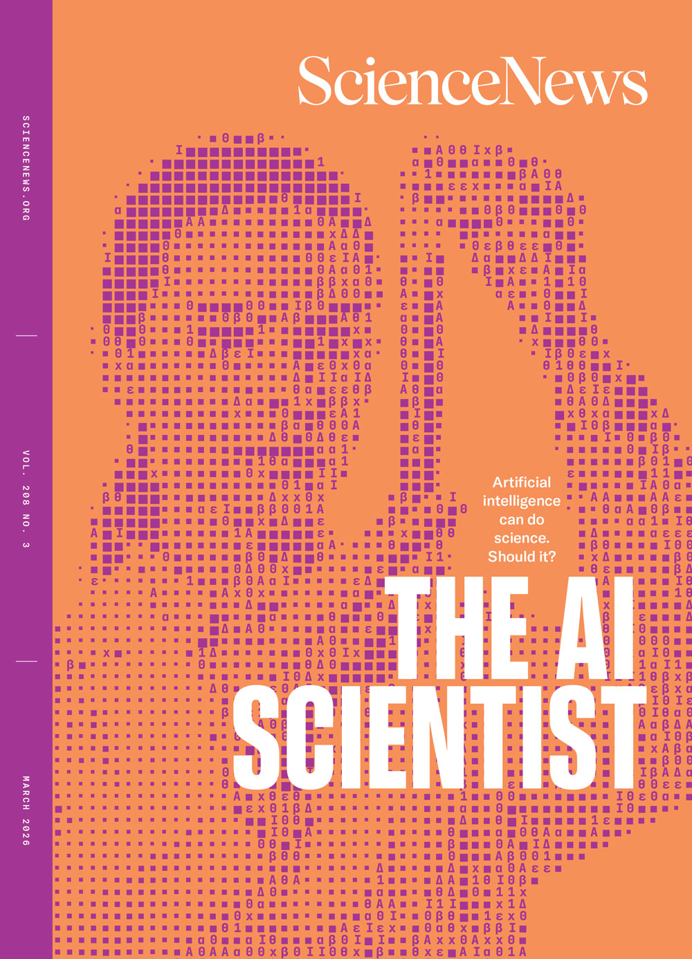 Magazine Issues Archive | Science News